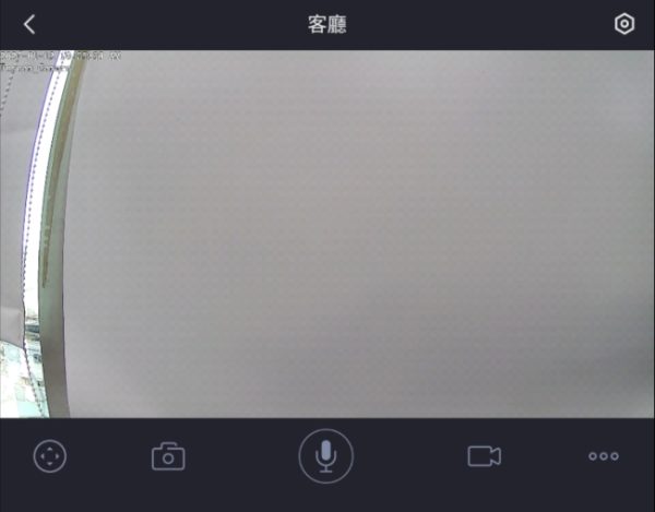 FOSCAM APP 如何透過有線連接攝影機 ? - Foscam 台灣官方網站